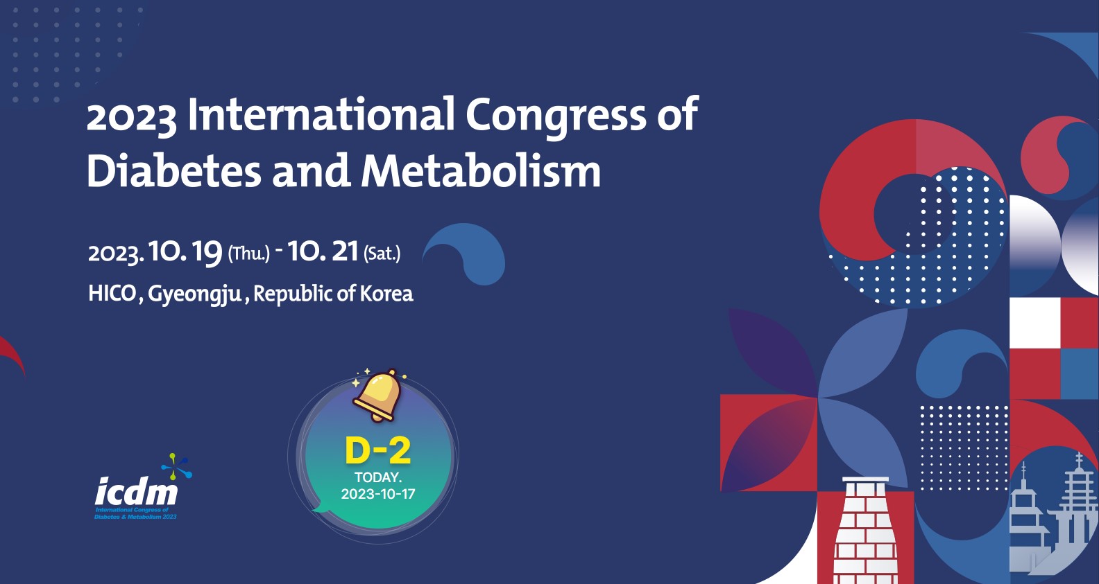 Joint KDA-IAS Session at 2023 ICDM - International Atherosclerosis Society